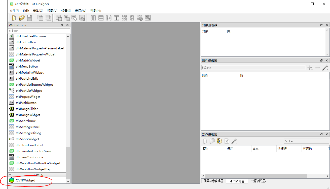QT5.12.0+VTK8.2.0+CTK+VS2017联合编程_vtk+ctk编译-CSDN博客