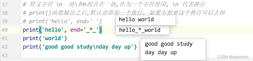 python超详细的常用笔记_python笔记-CSDN博客
