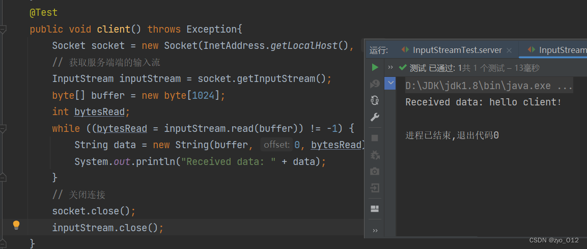 深入了解Java输入输出流_inputstream-CSDN博客