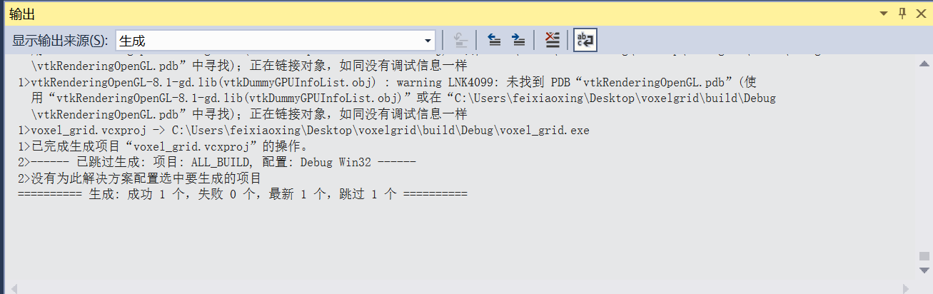 3d激光雷达开发（voxel滤波）_voxelgrid-CSDN博客