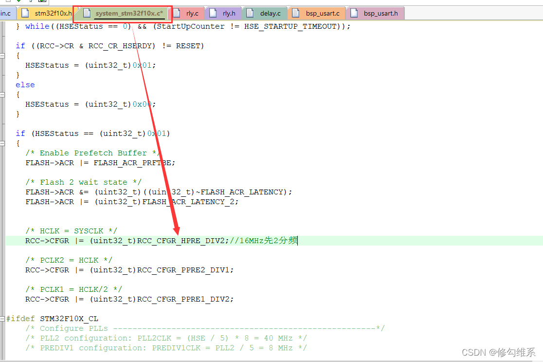 【笔记】stm32f103c8t6外部晶振改为16mhz的方法 Stm32f103c8t6晶振频率 Csdn博客