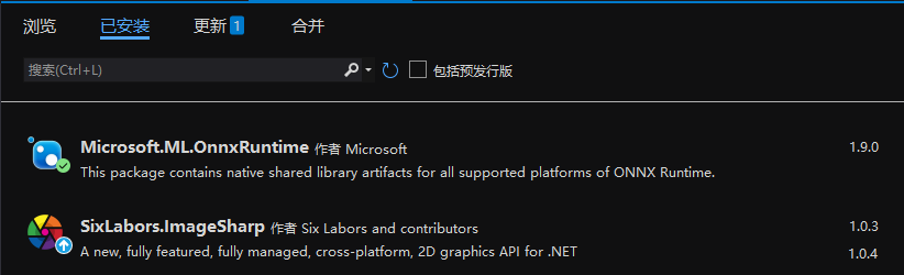 c# 部署onnx分类模型-CSDN博客