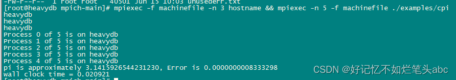HPL-用于分布式内存计算机的高性能Linpack基准的便携式实现测试_hpl基准测试-CSDN博客