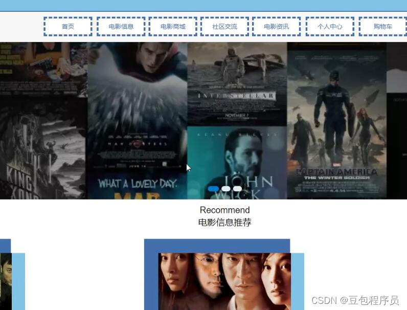 nodejs+vue+elementui电影网站设计_7u2ji-前后端分离_影视网站前端设计-CSDN博客