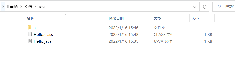 Java - 断言 （IDEA、Eclipse 开启断言)_断言状态-CSDN博客