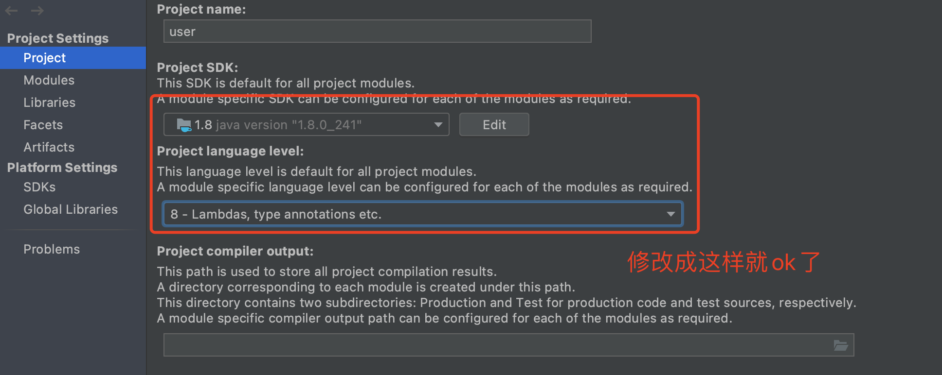 java: 程序包sun.XXX不存在_java: 程序包sun.font不存在-CSDN博客