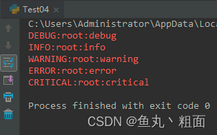 Python 日志详解（logging）_python logger日志级别-CSDN博客