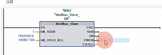 19.13-PLC和PLC的ModbusRTU通信及Modbus_Slave指令讲解_modbus 通信报slave dose not support the function code-CSDN博客