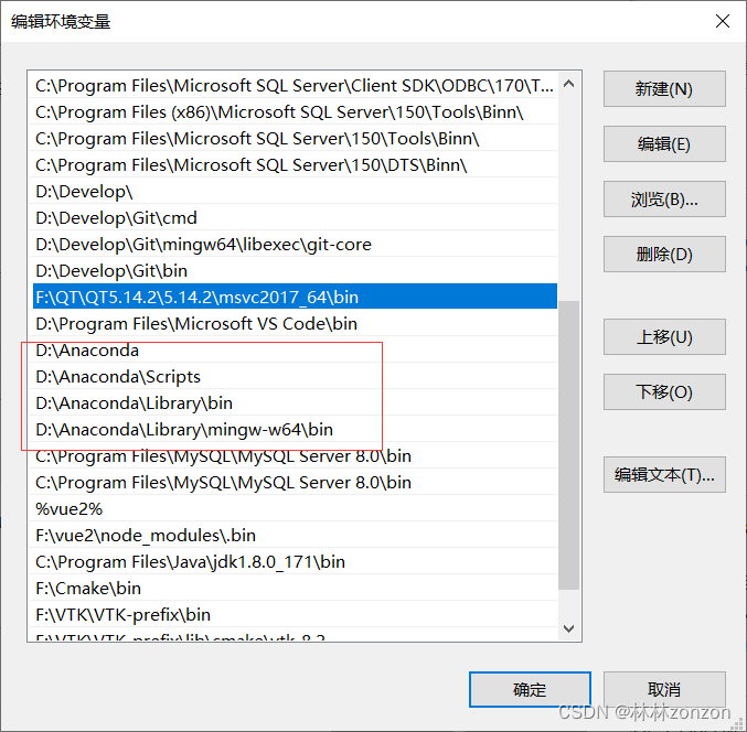 QT5.14.2 + VS2019 + VTK8.2.0配置环境_qt+vtk配置-CSDN博客