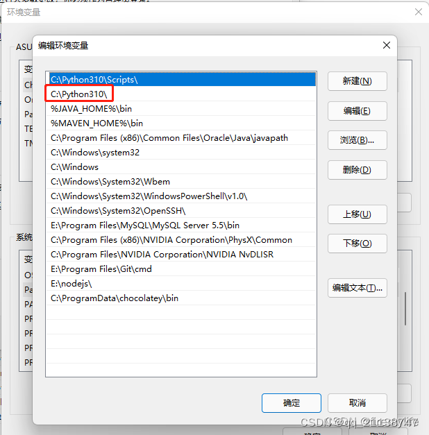 npm ERR command failed npm command C:\WINDOWS\system32\cmd.exe /d /s /c node-gyp rebuild_npm err ...