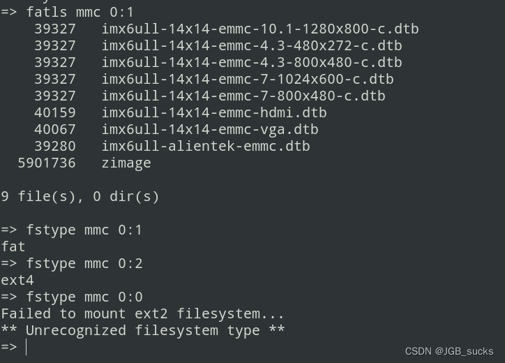 uboot 命令使用(3)_uboot查看分区信息-CSDN博客