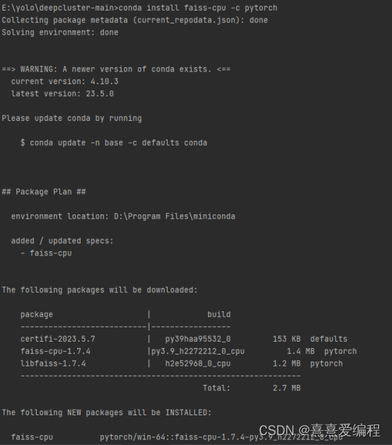 Modulenotfounderror No Module Named ‘faiss‘解决办法 Modulenotfounderror No Module Named Faiss Csdn博客