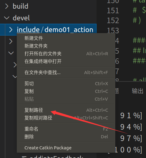Chapter7 ROS进阶-CSDN博客