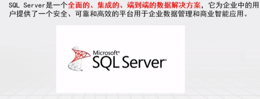 数据库原理—常用的DBS产品简介（六）_常见的dbs-CSDN博客