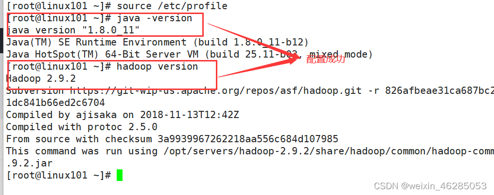 手把手教会你搭建hadoop集群_xshell建立节点-CSDN博客