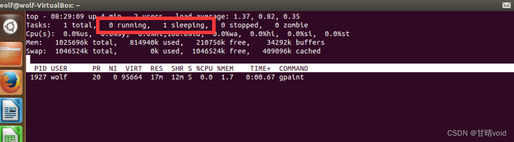 HNU-操作系统-讨论课2-CSDN博客