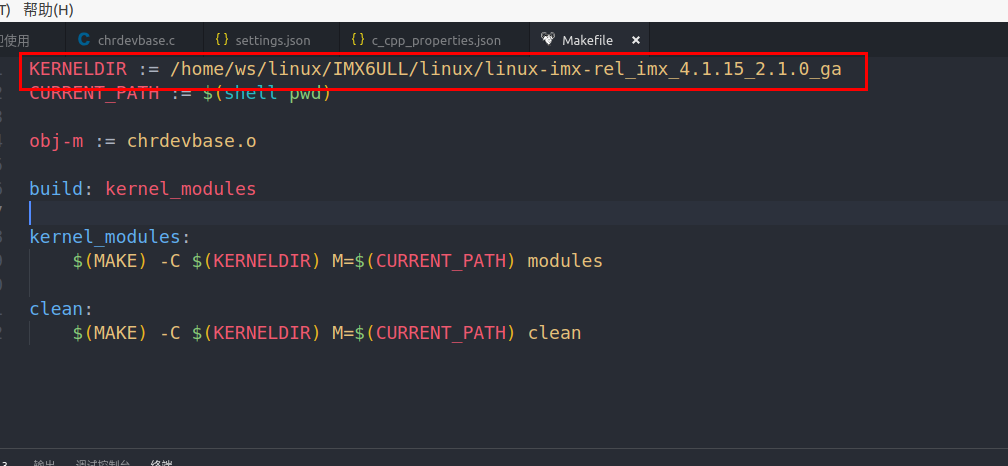 嵌入式驱动模块的加载与卸载_smp preempt-CSDN博客