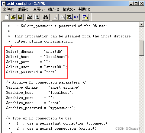 windows环境下snort的安装_snort安装包windows-CSDN博客