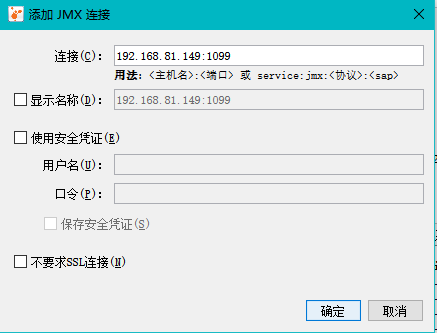 Jvisualvm监控远程SpringBoot项目_nohup java-jar-djava.rmi.server.hostname=10.147.23-CSDN博客