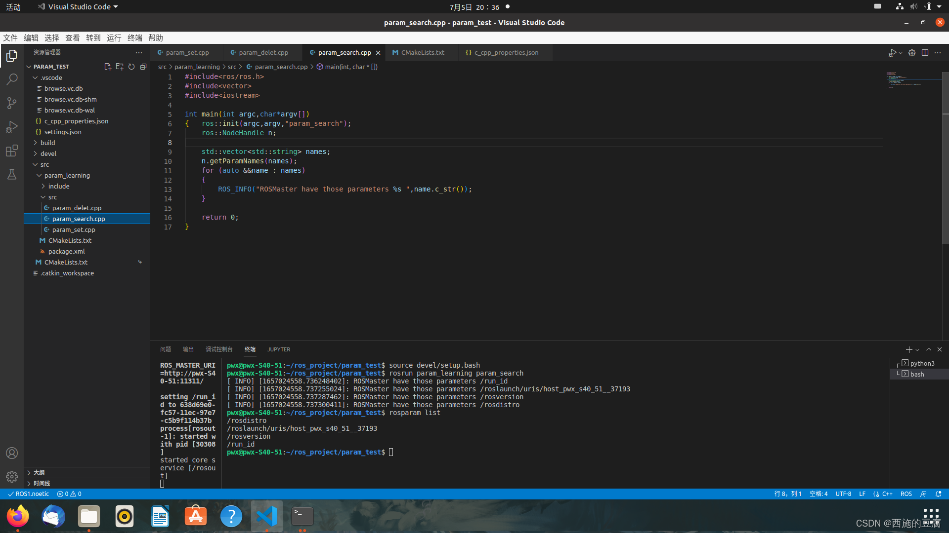 ROS（五）——参数服务器_ros参数服务器_西施的豆腐的博客-CSDN博客