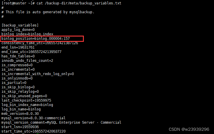 mysql8.0.30+mha0.58+centos7.9实现高可用_mysql-commercial-backup-8.0.30-1.1.el7.x86_64.rpm-CSDN博客