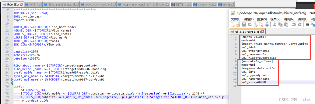 UBI文件系统的制作与挂载_usrdata分区加载-CSDN博客