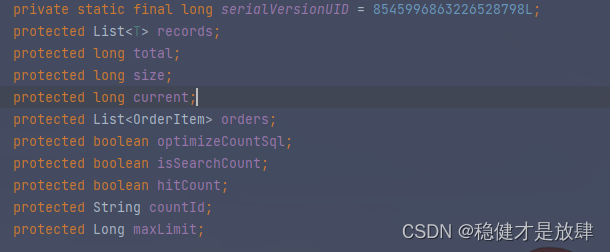 Dto类的使用以及Spring中对于前端请求处理的注意事项_前端上送dto类型的数据-CSDN博客