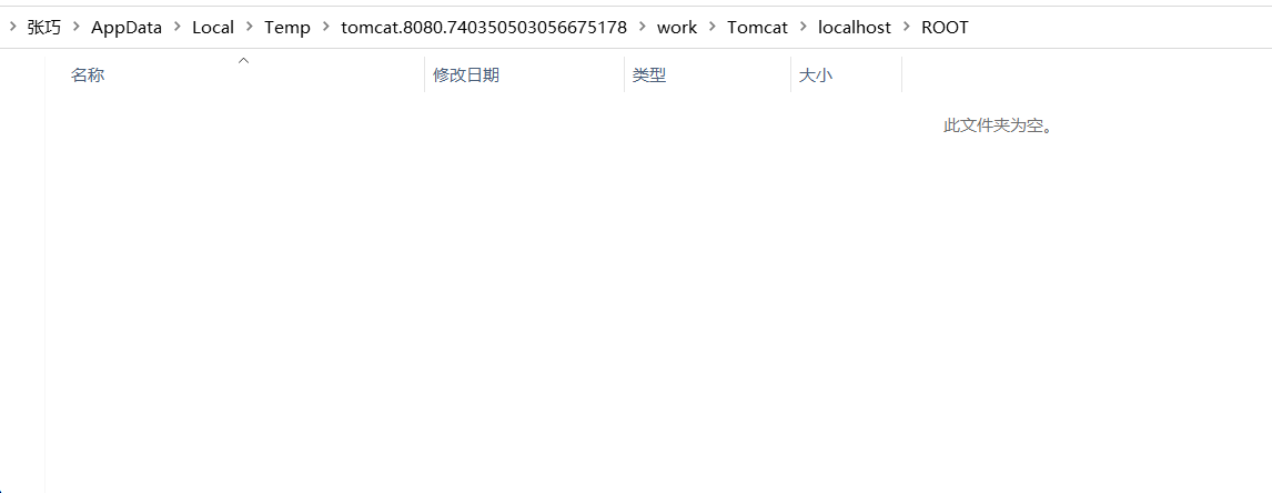 瑞吉外卖-全网最全笔记-Day04_瑞吉外卖 upload.html代码-CSDN博客