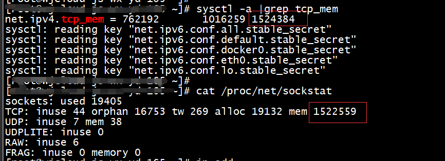 kernel: TCP: out of memory -- consider tuning tcp_mem 问题处理记录_tcp outofmemory-CSDN博客