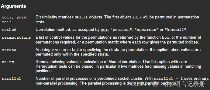 【R生态】曼特尔与控制曼特尔检验（Mantel、Partial Mantel Test）-CSDN博客