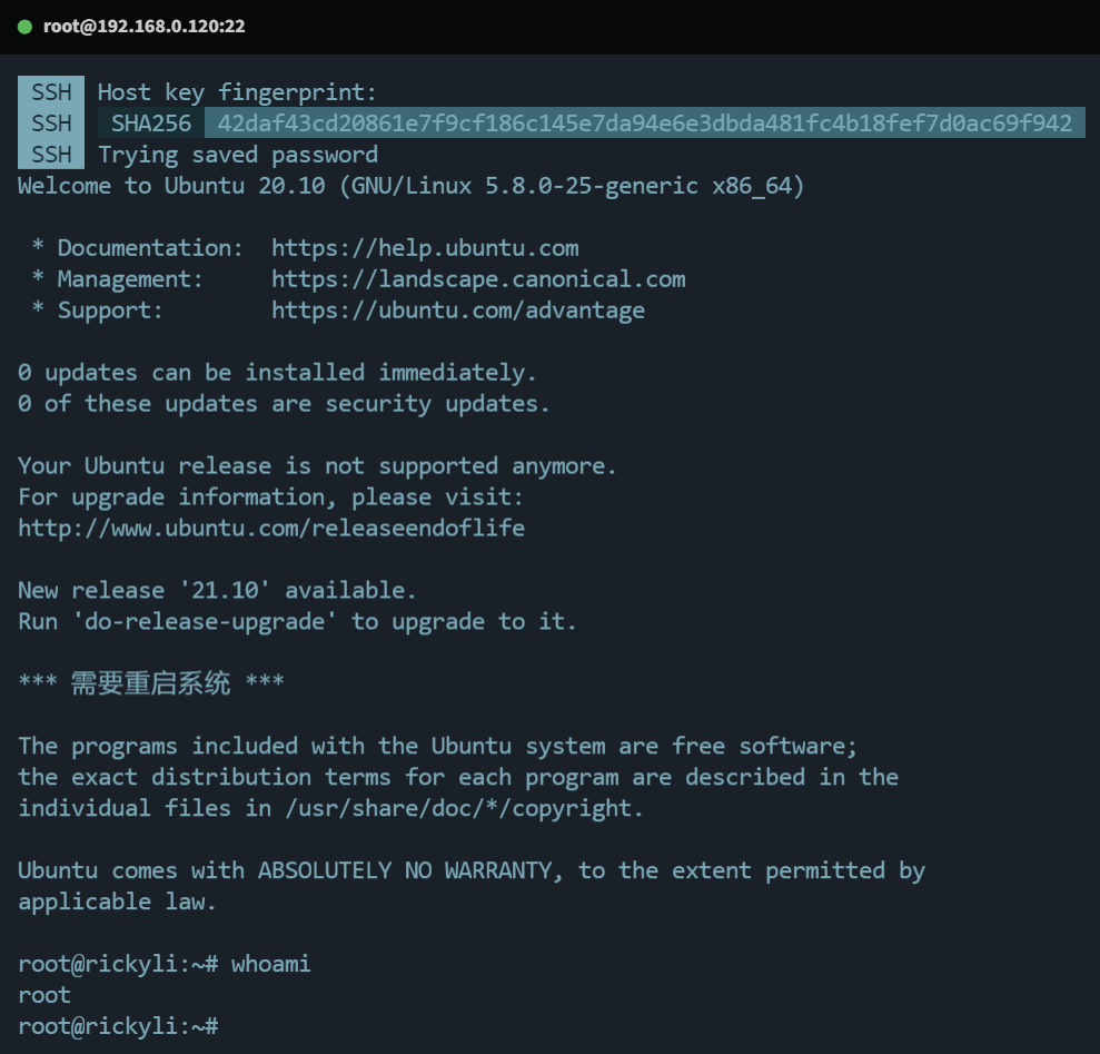 Ubuntu 设置允许 root 账户登录 SSH_ubuntu sshpermitrootlogin prohibit-password-CSDN博客