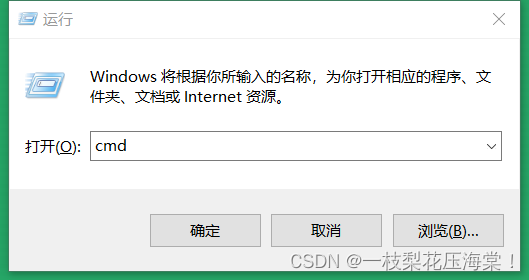 Oracle修改用户密码_alter user system identified by system-CSDN博客