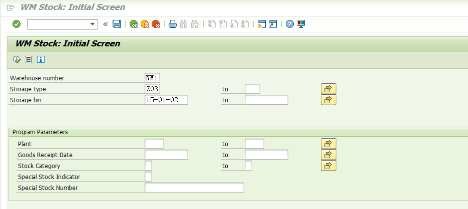 SAP WM高阶之Storage Type上架策略L下的Mixed Storage_wm 混储quant标识-CSDN博客