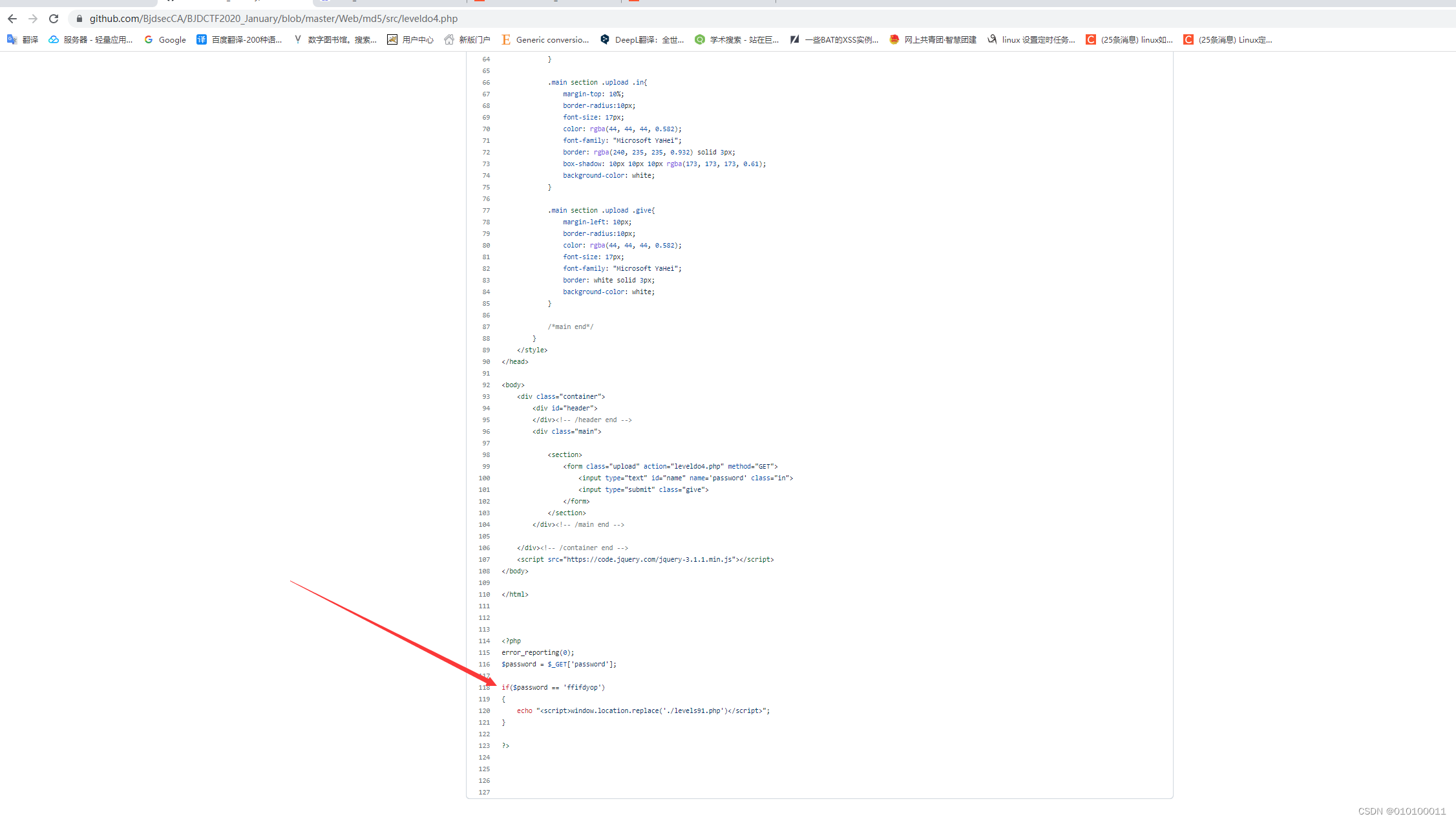【BUUCTF之[BJDCTF2020]Easy MD5】_biddogegg的博客-CSDN博客