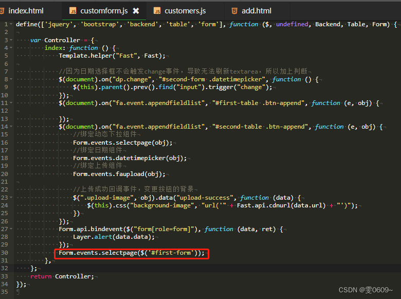 fastadmin如何实现将开发示例管理中的自定义表单示例中的input转换为下拉列表_fastadmin自定义表单-CSDN博客