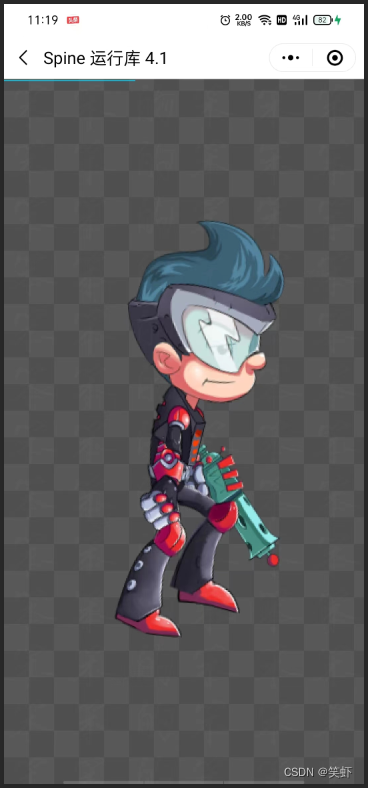 Spine2D骨骼动画播放器 - 微信小程序版_小程序骨骼动画three-platformize spine-three-runtime-CSDN博客