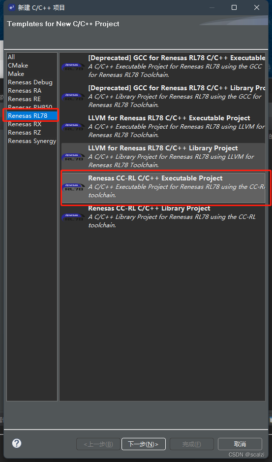 RL78在e2 studio快速入门指南（1）创建项目_e2studio rl78-CSDN博客