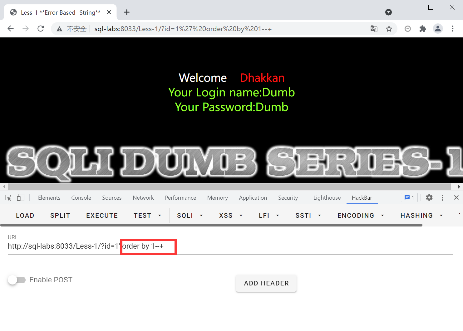 sql-labs题_please input the id as parameter with numeric valu-CSDN博客