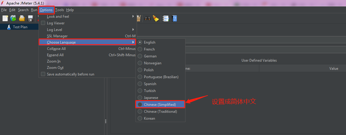 超详细的Apache JMeter安装步骤（Windows 10 环境）--呕血总结_mirror ustc apache window10-CSDN博客