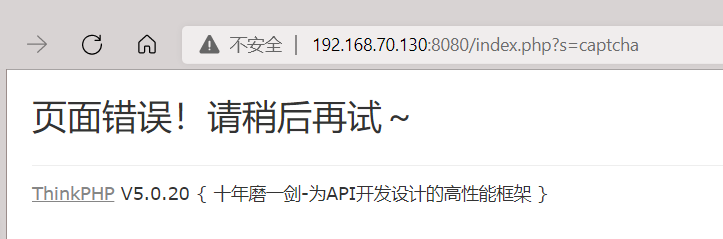 ThinkphpV5.1.30远程执行代码漏洞环境搭建+复现_thinkphp v5.1.30-CSDN博客