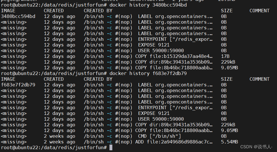 记一次docker进不去容器的经历unable To Start Container Process Exec Bash E Csdn博客