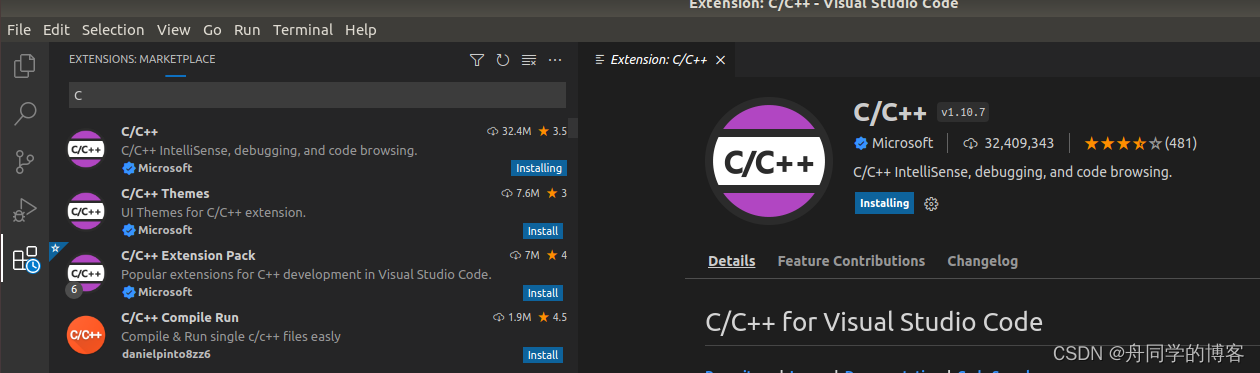 Ros中安装vscode（详细有图）ros安装vscode Csdn博客 