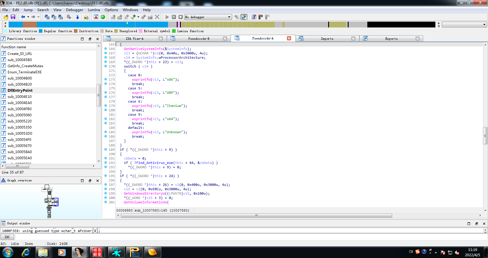 GandCrab v2.0 勒索病毒分析_gandcrab样本下载-CSDN博客