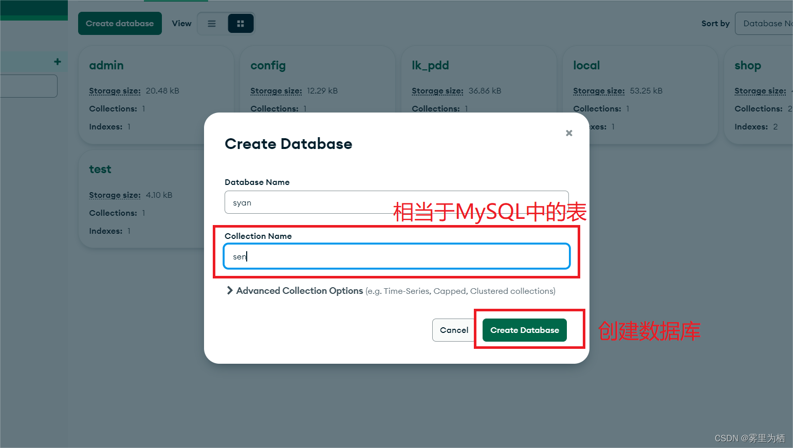 Mongodb图形化工具下载和使用mongodb Compass下载 Csdn博客 8901