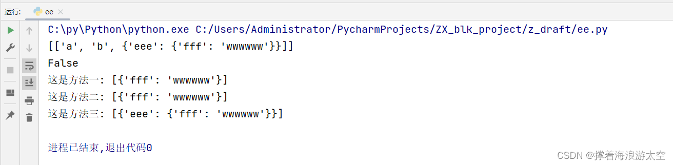 jsonpath 语法介绍_jsonpath语法-CSDN博客