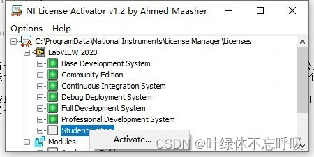 labview2020图文教程LabVIEW2020-CSDN博客