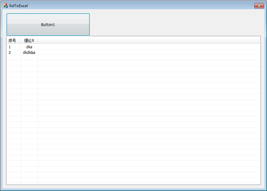mfc把list control的数据导入到excel_mfc对话框list control导入excel-CSDN博客
