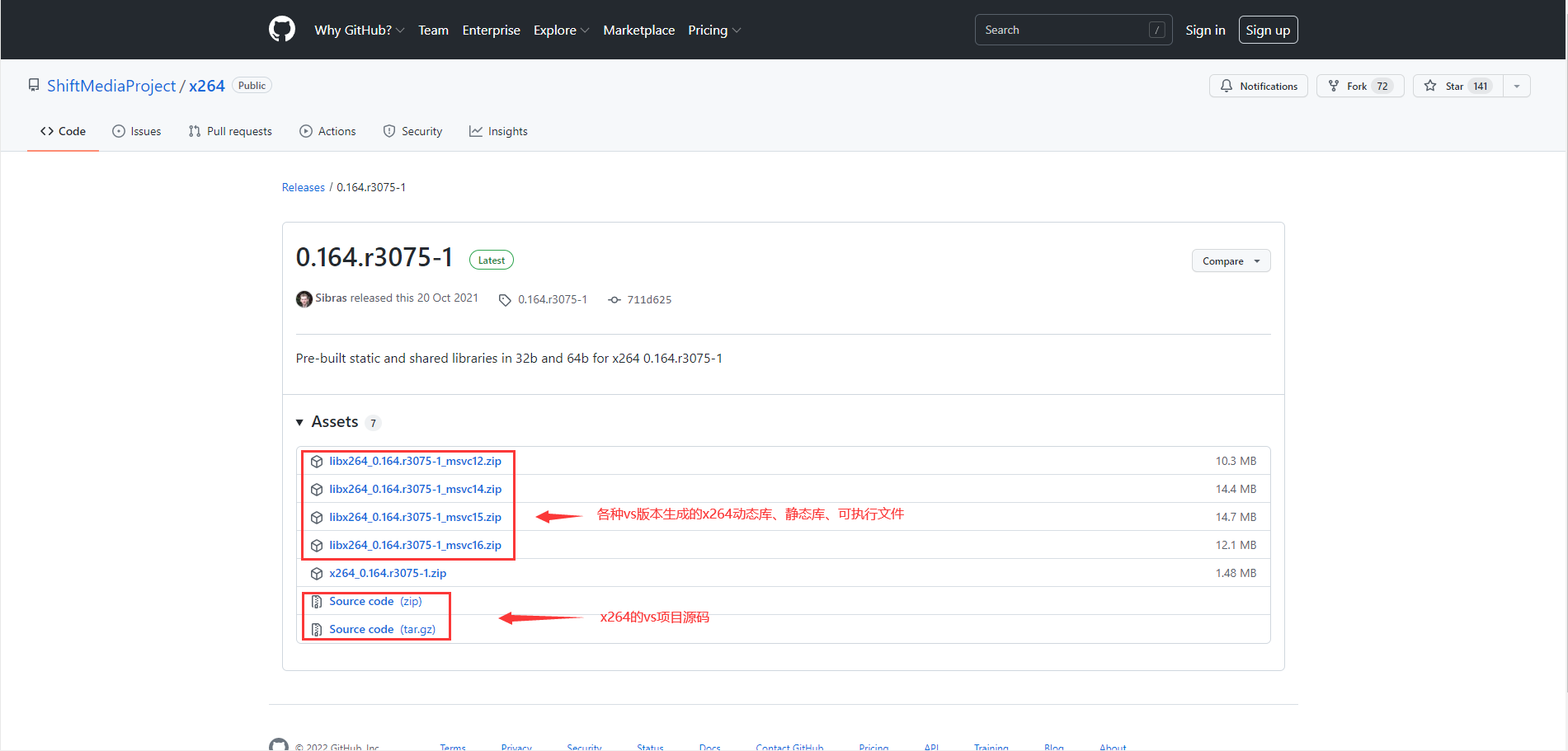 Windows上使用vs编译x264的方法_win安装yasm-CSDN博客
