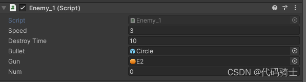 2D游戏案例：雷霆战机_csdn2d飞机大战unity-CSDN博客